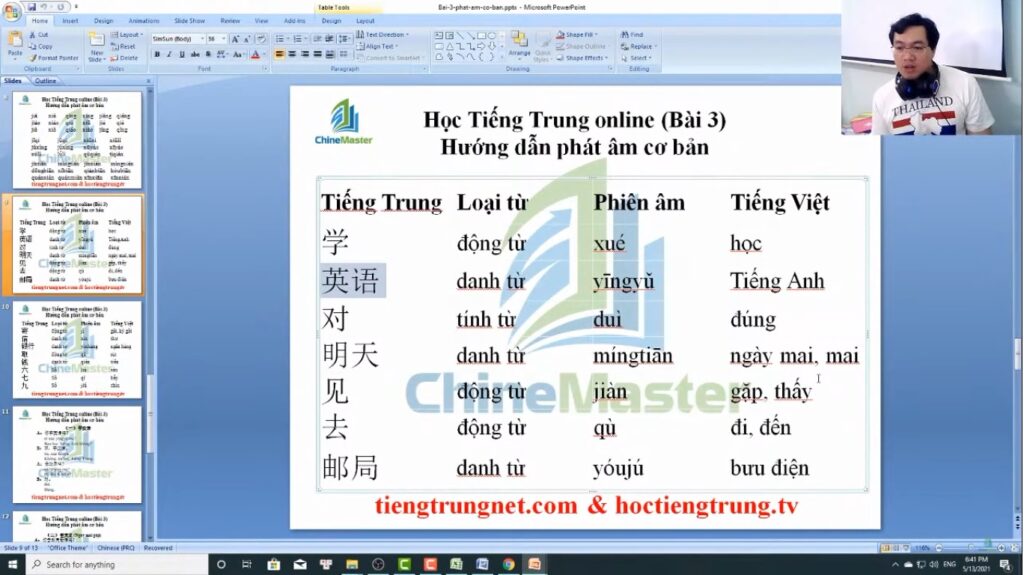 Từ vựng HSK 8 luyện thi HSK cấp 8 theo tiêu chuẩn mới